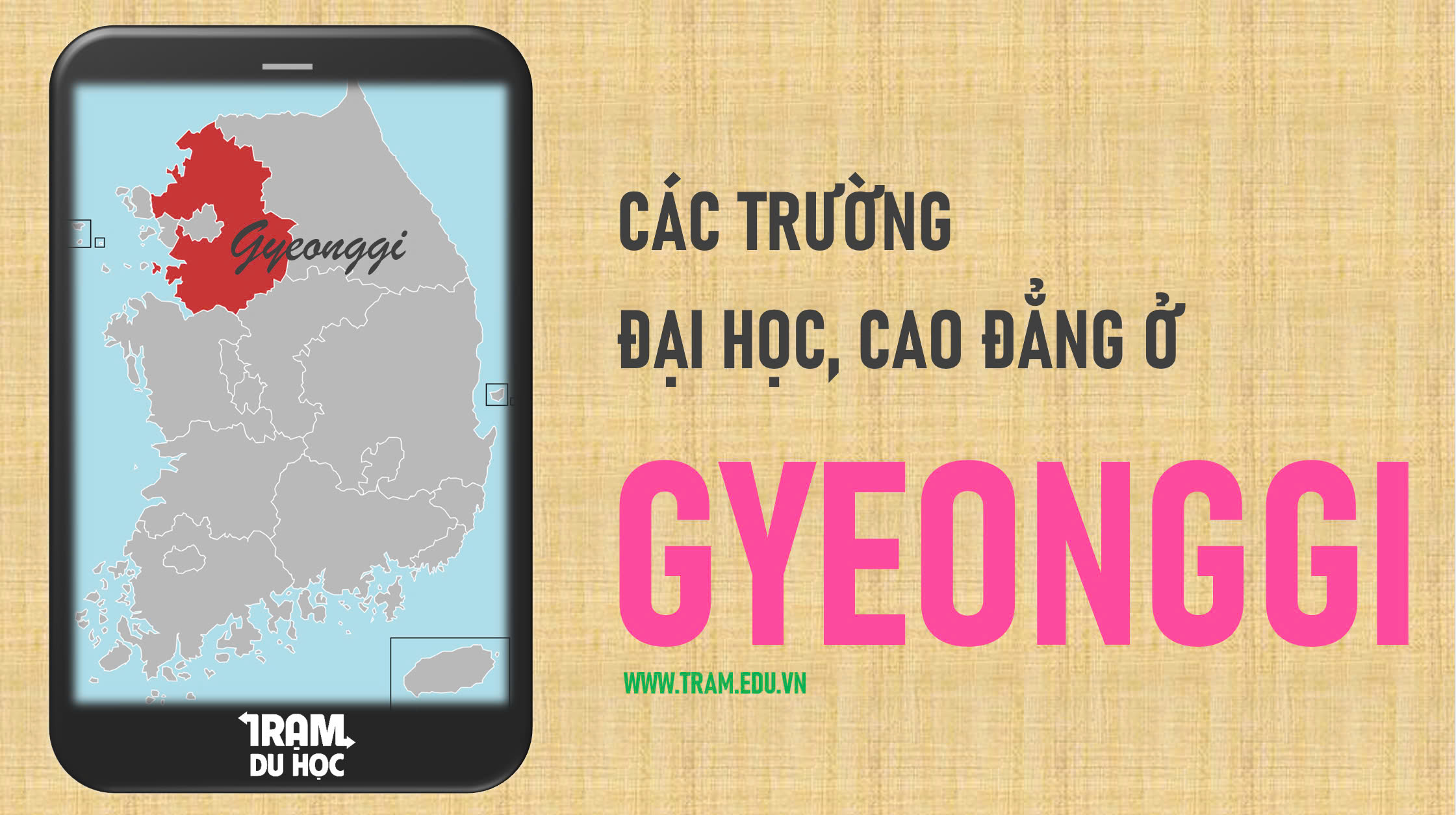 Danh sách các trường Đại học, cao đẳng ở tỉnh Gyeonggi Hàn Quốc